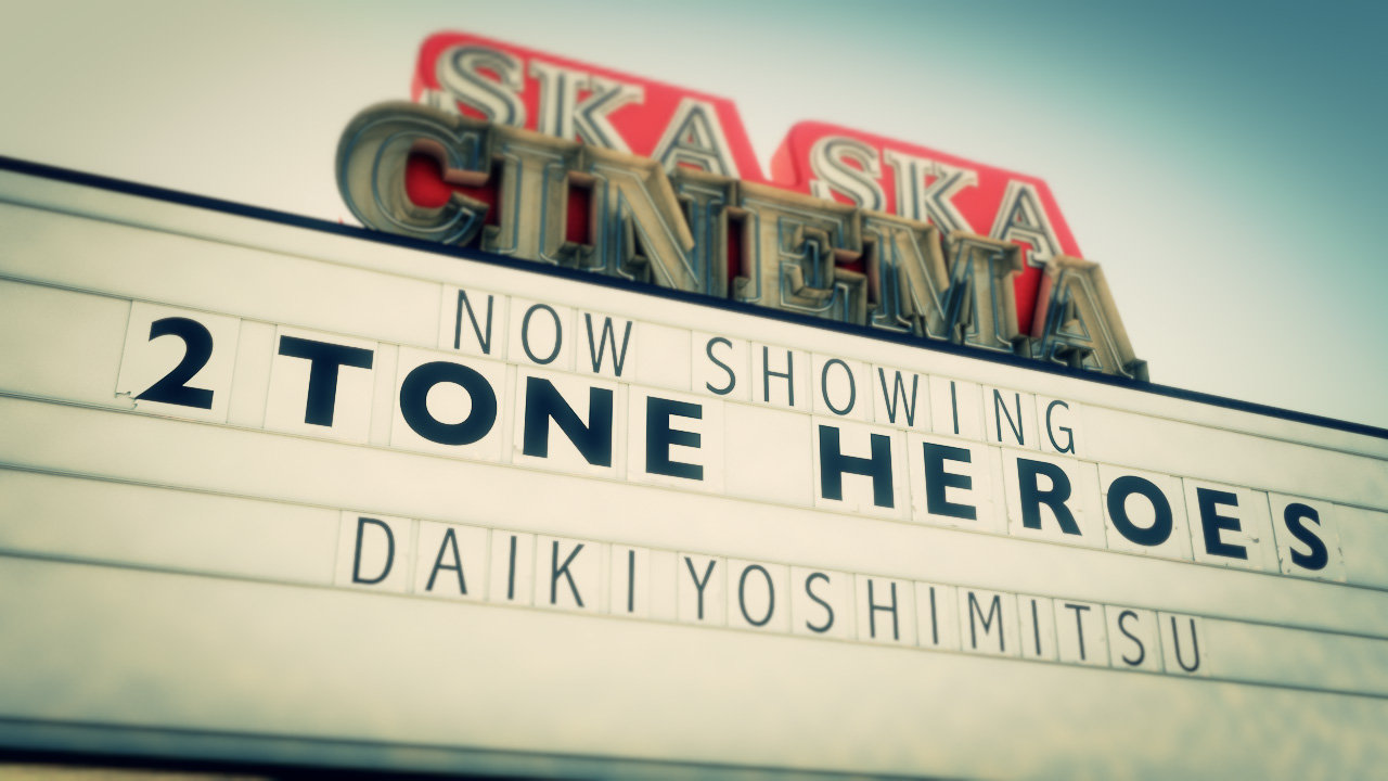 ArtStation - Cinema billboard