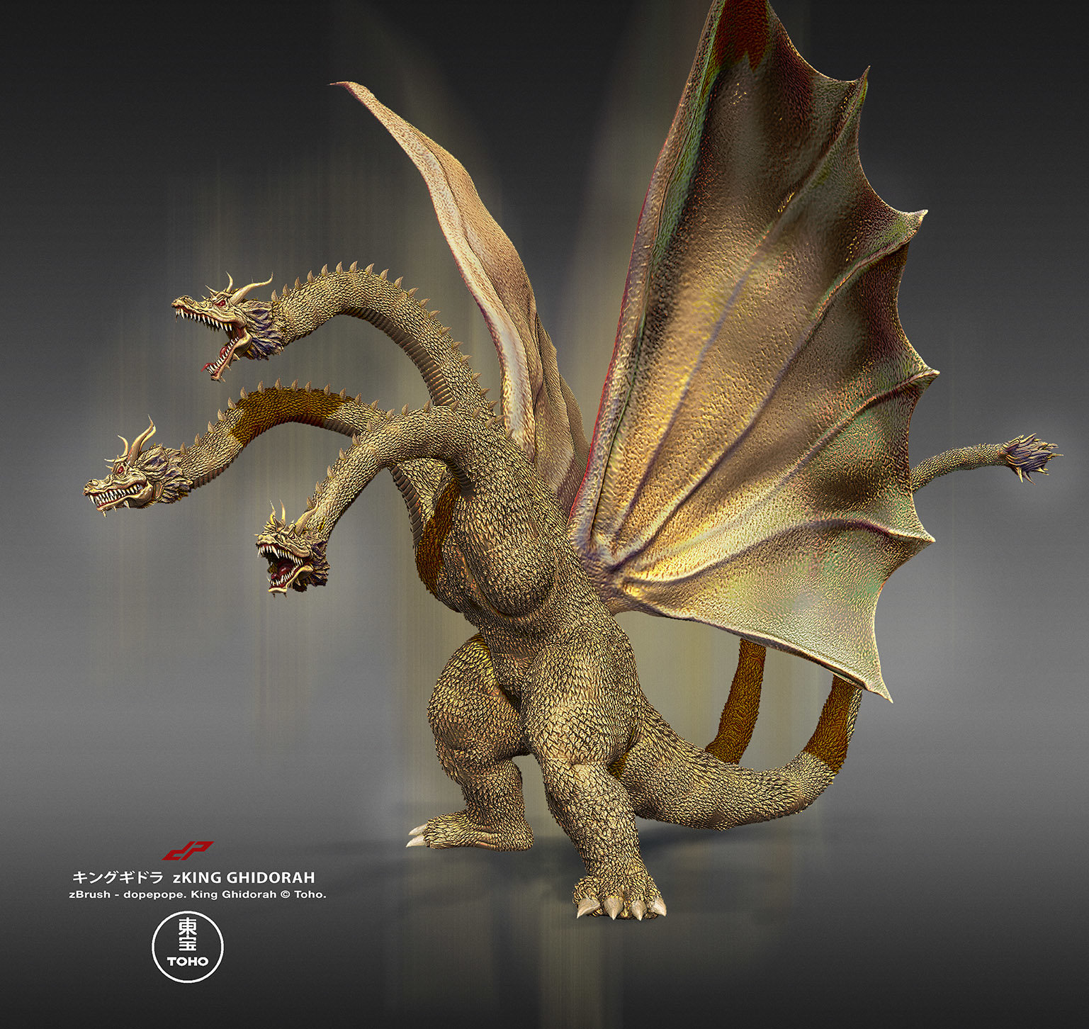 ArtStation - KING GHIDORAH SERIES