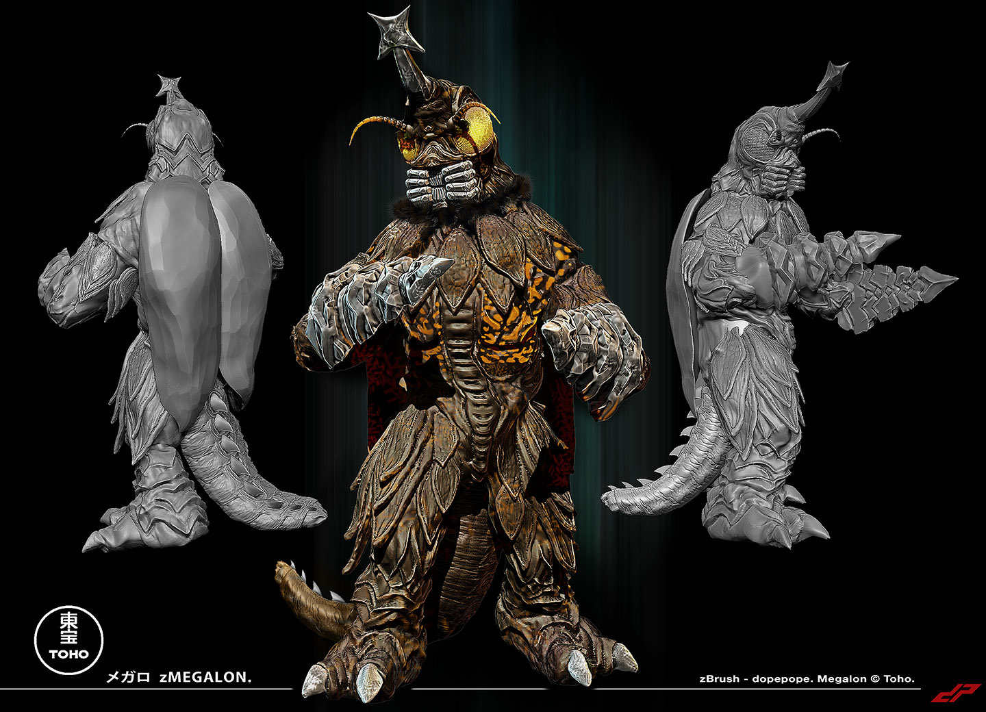 ArtStation - MEGALON SERIES
