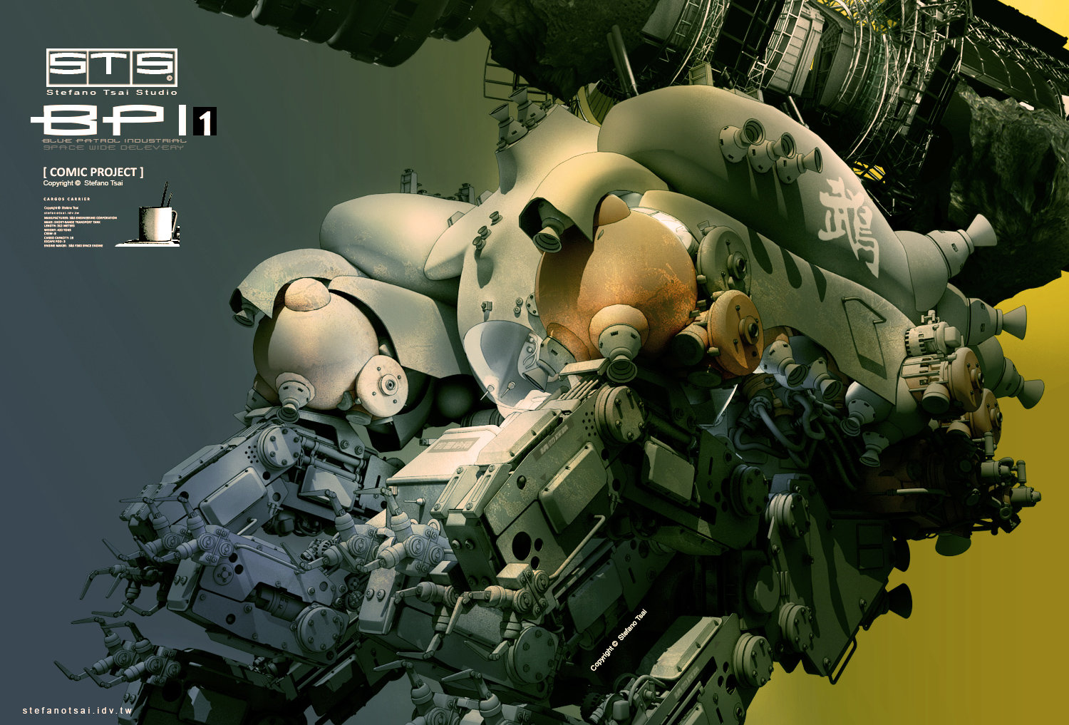 ArtStation - Comic Project: BPI