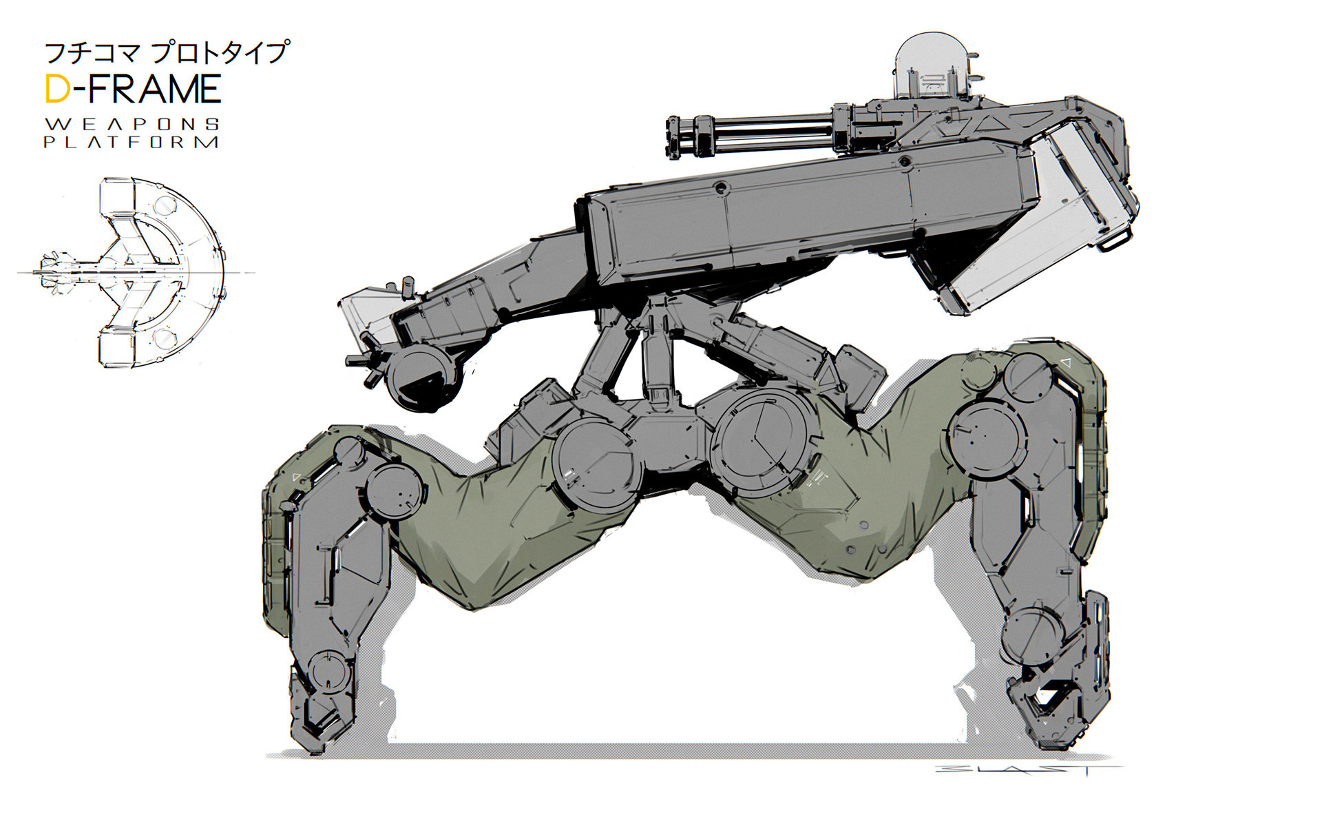 ArtStation - D-Frame Prototype