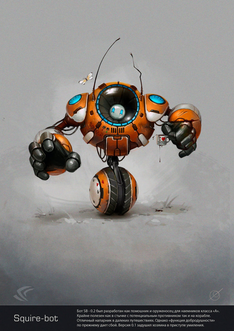 ArtStation - Squire-bot
