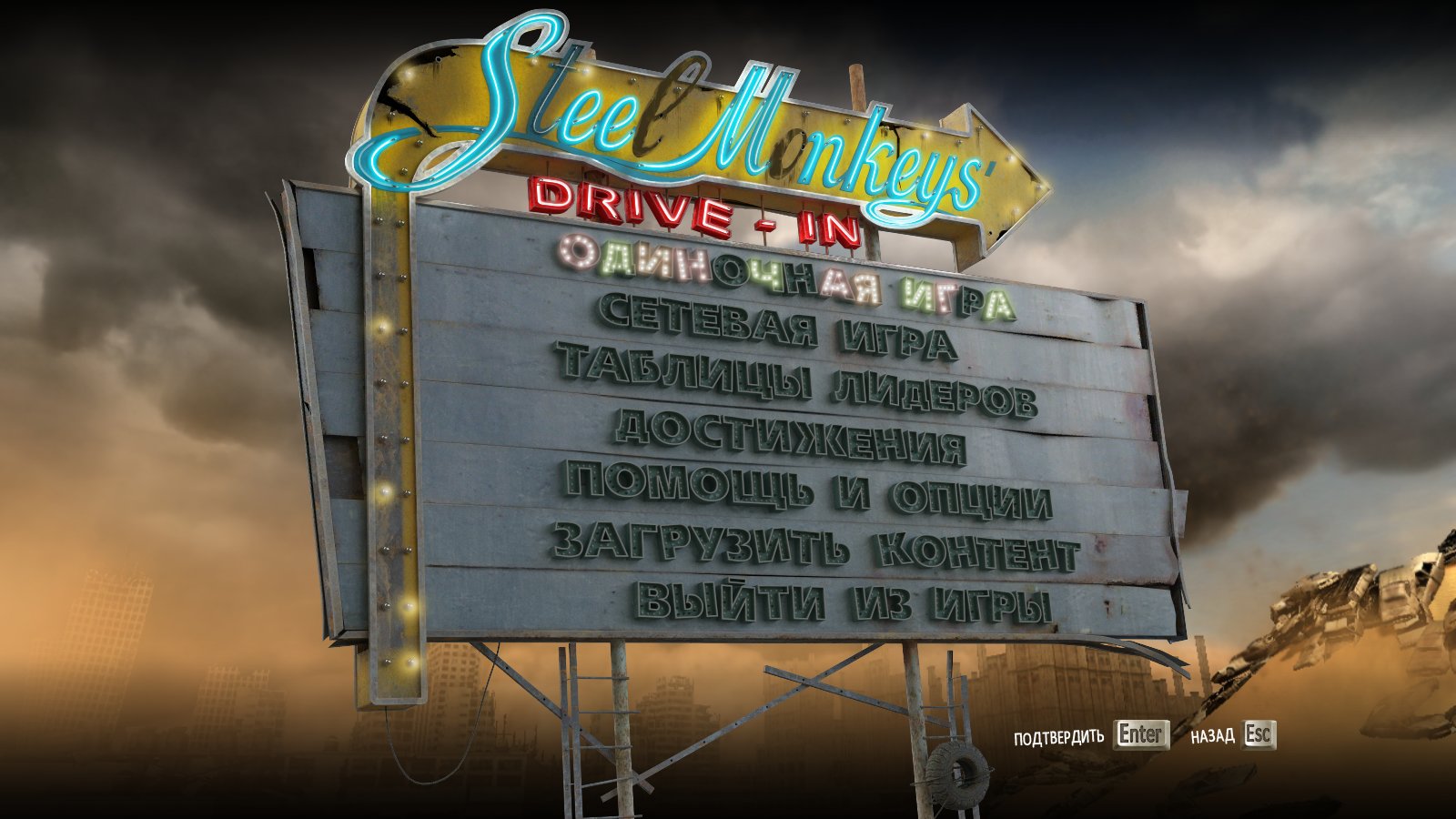 ArtStation - UI for Post Apocalyptic Mayhem ( PAM ).