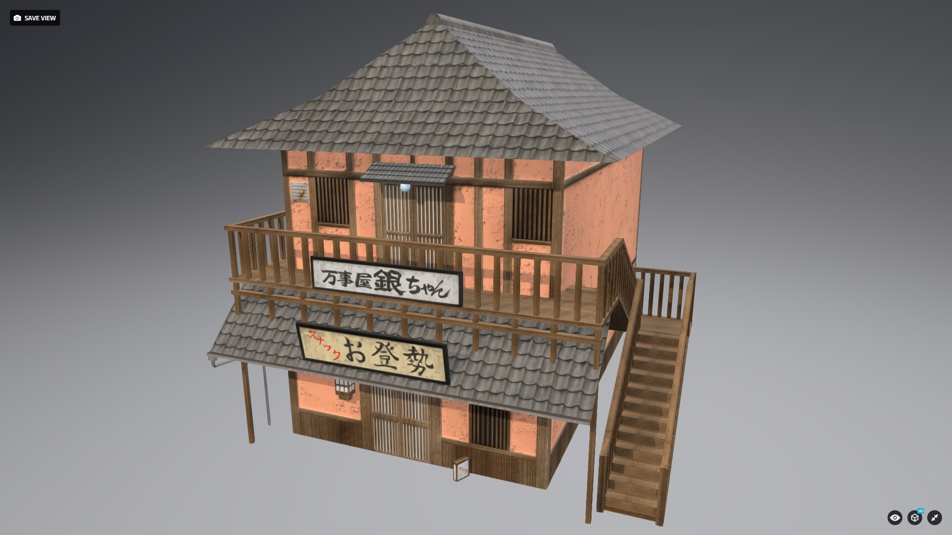 ArtStation - Gintama House
