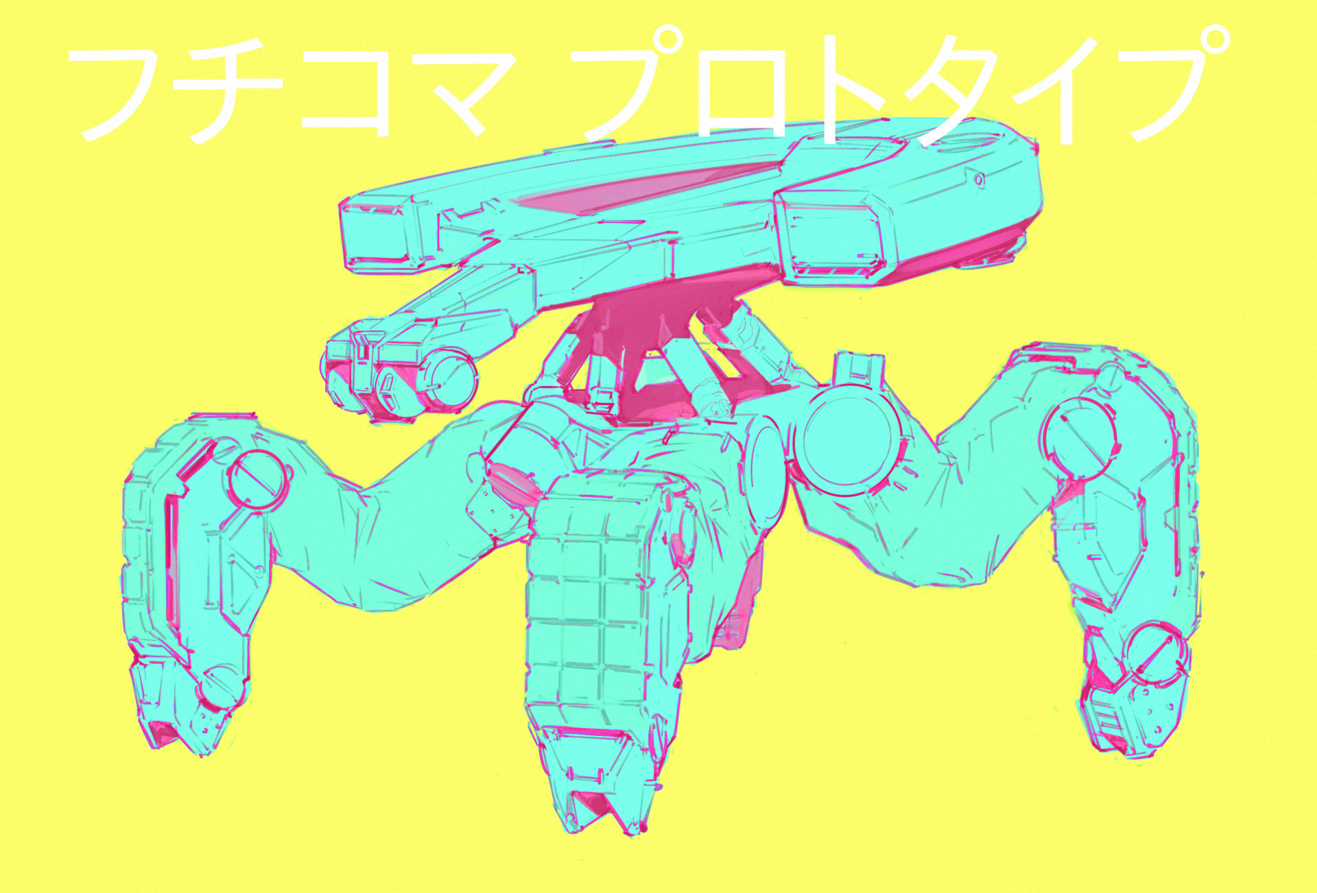 ArtStation - D-Frame trippy bot