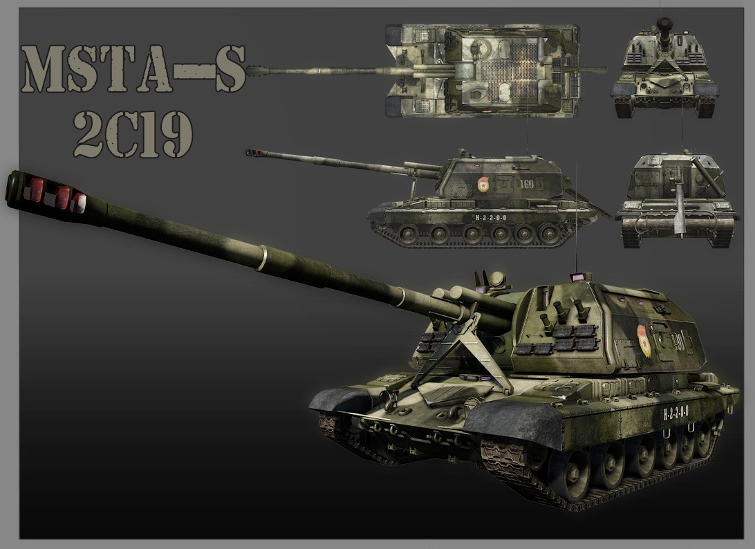 ArtStation - 2c19 "Msta-S"