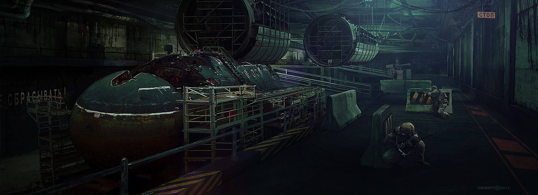 ArtStation - submarine bay