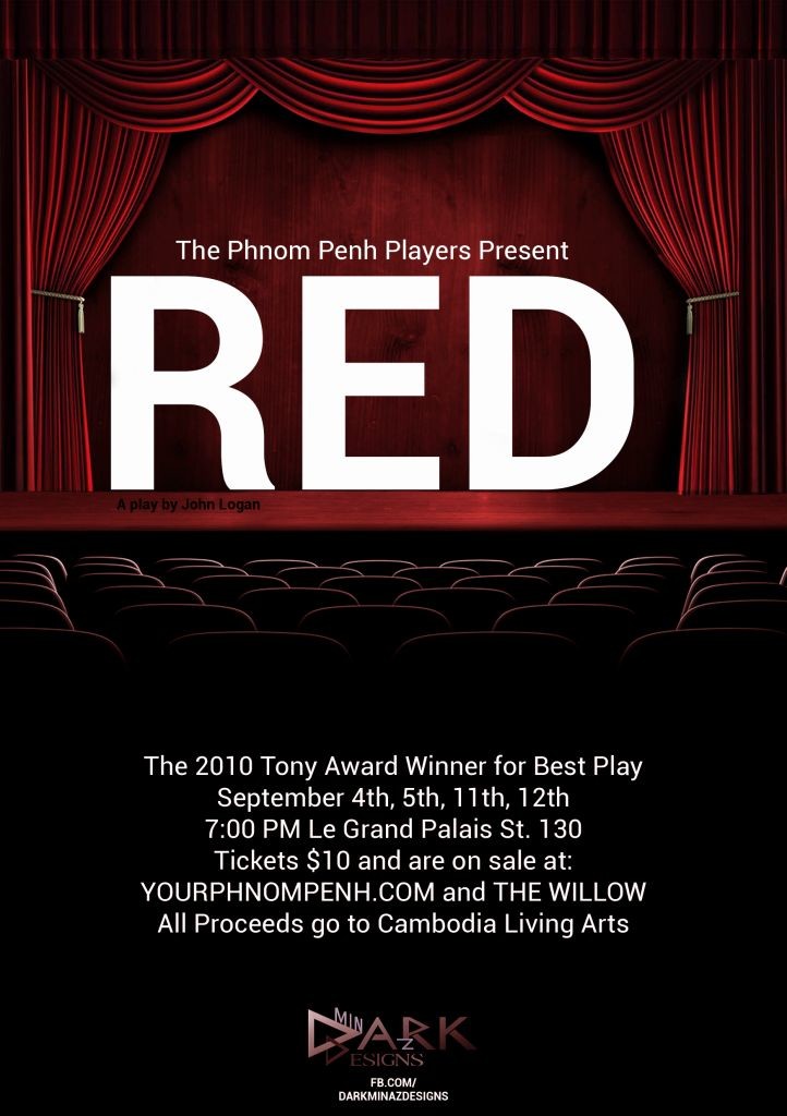 ArtStation - Red - a Mark rothko play