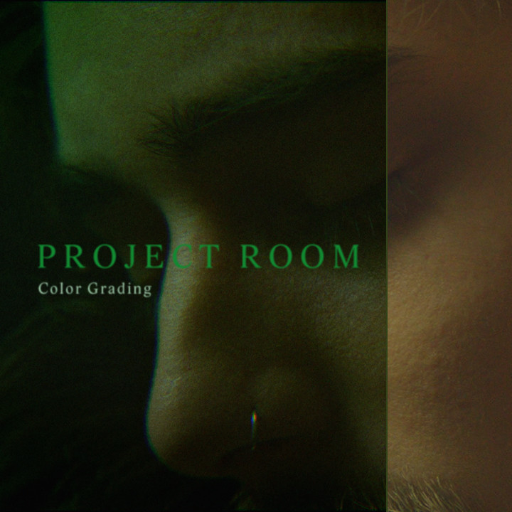 ArtStation - Project Room - Color grading