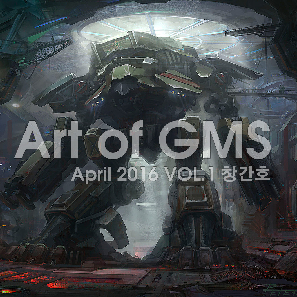 ArtStation - Art of GMS VOL.1 April 2016
