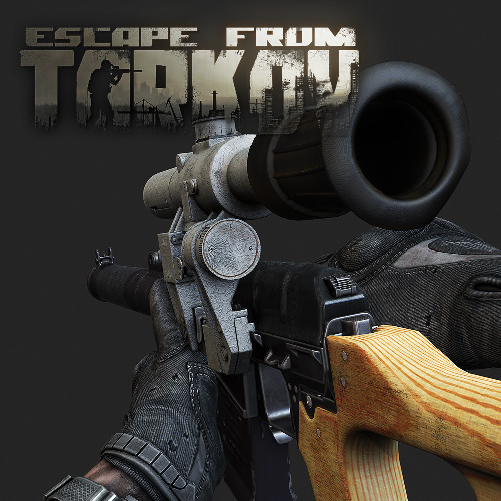 ArtStation - VSS DMR