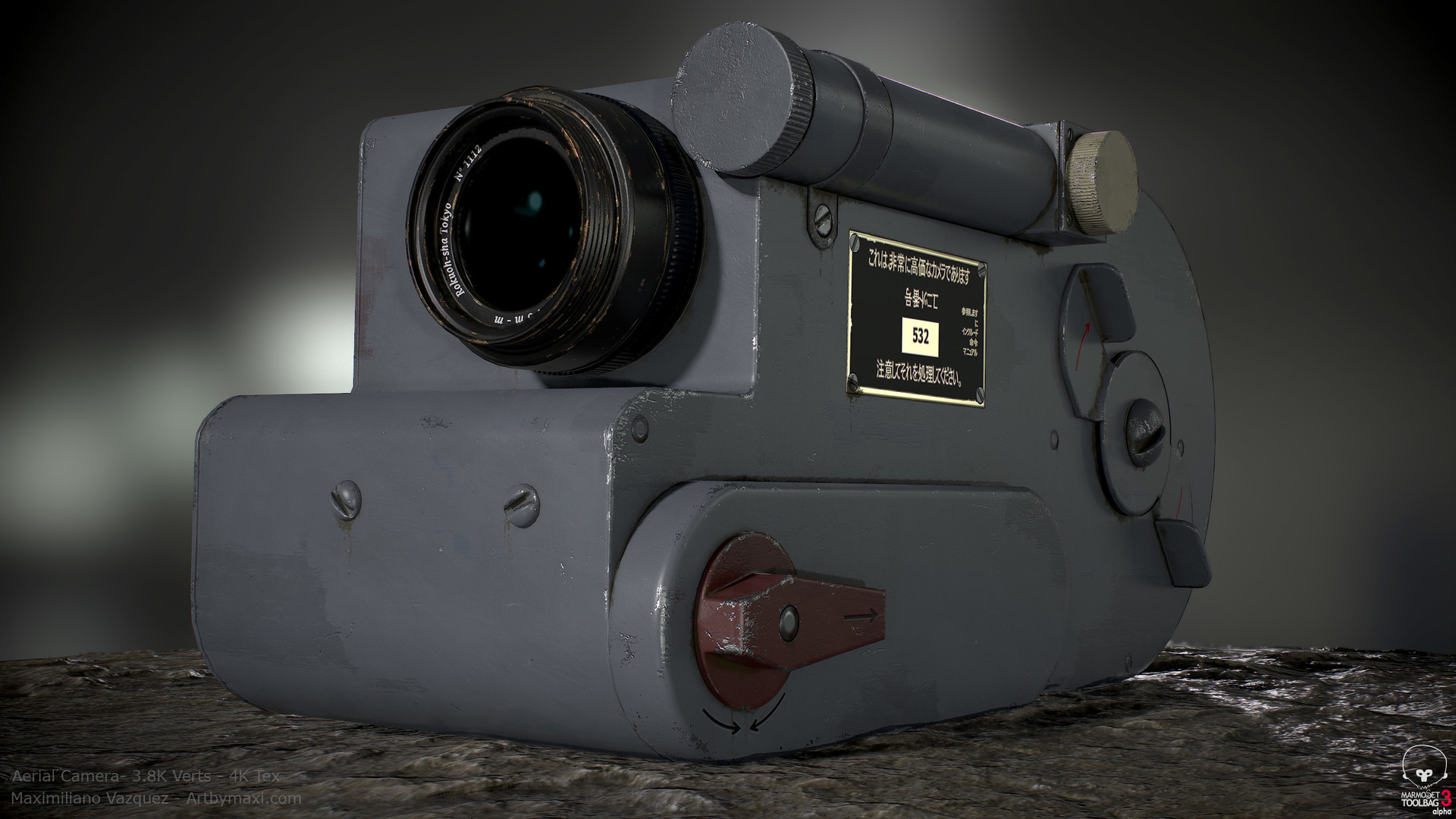 ArtStation - Aerial Camera