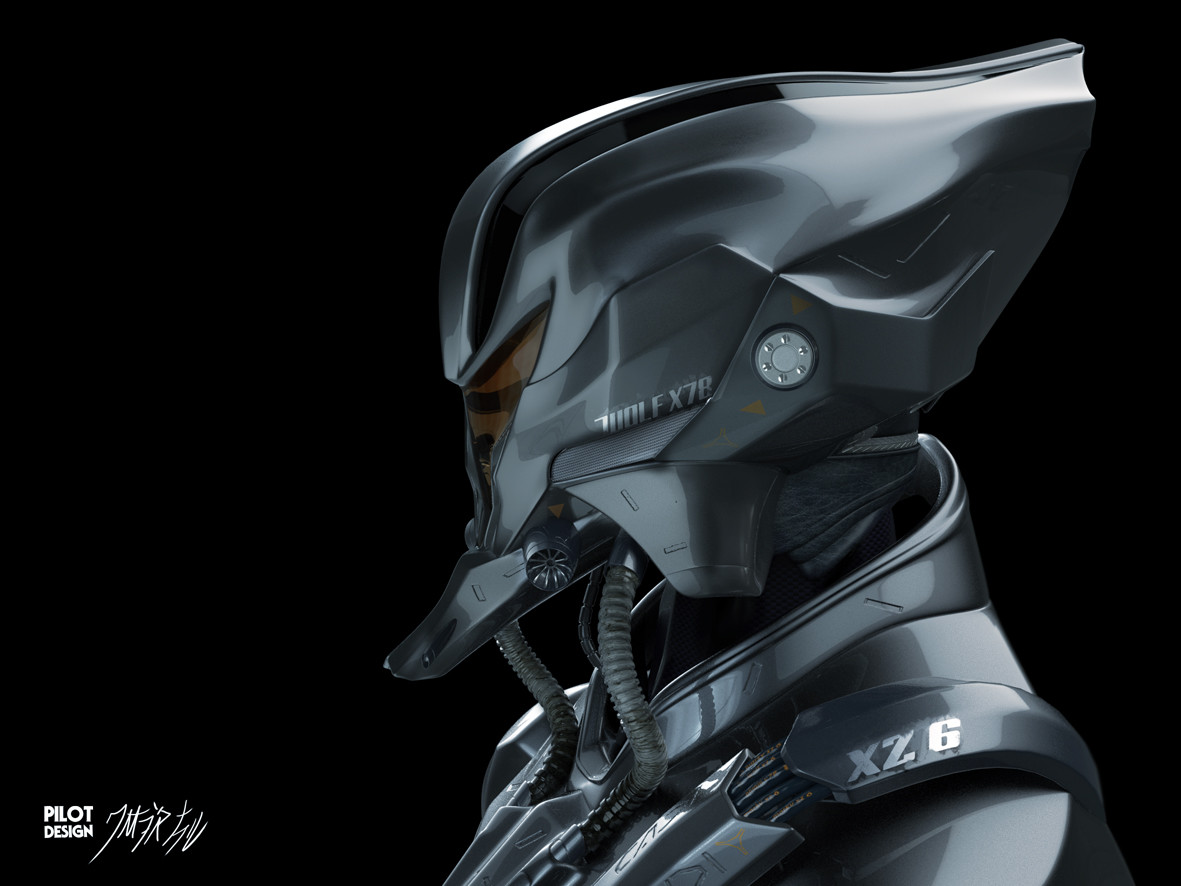 ArtStation - Pilot V2