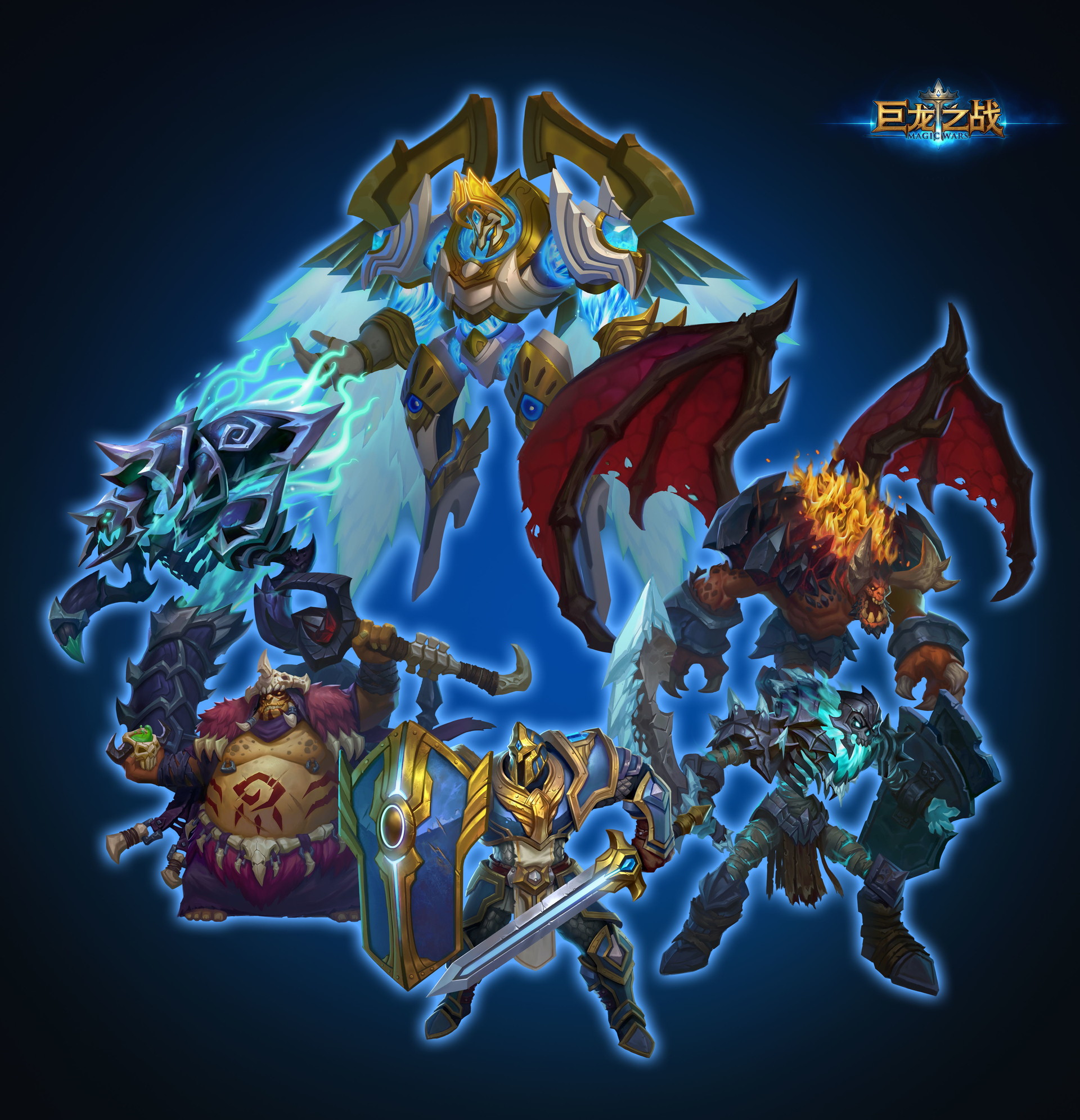 ArtStation - ART for MAGIC WARS