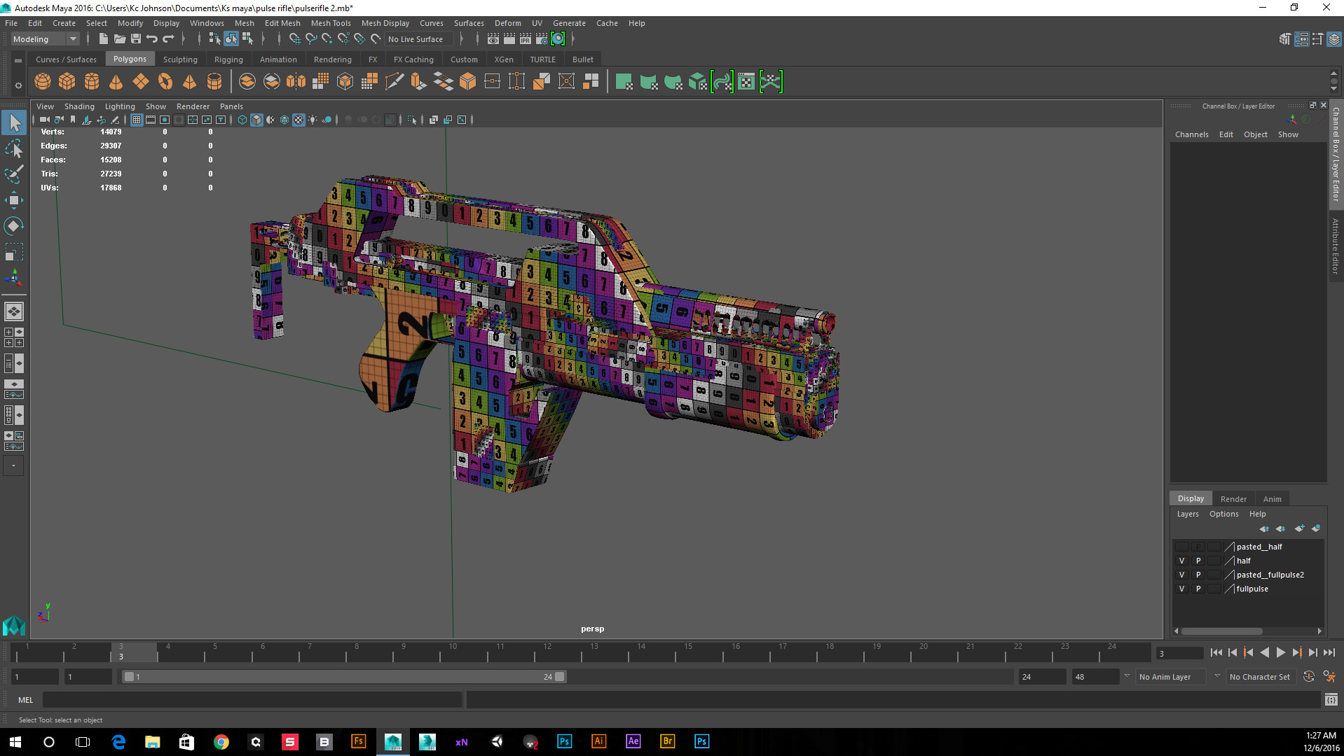 ArtStation - Pulse Rifle