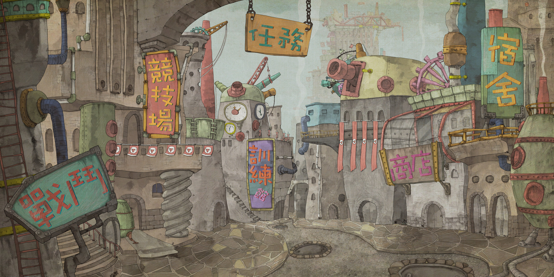 ArtStation - Game of Gary_Version 1