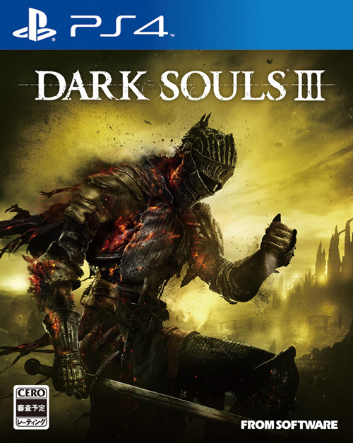 ArtStation - Dark Souls III