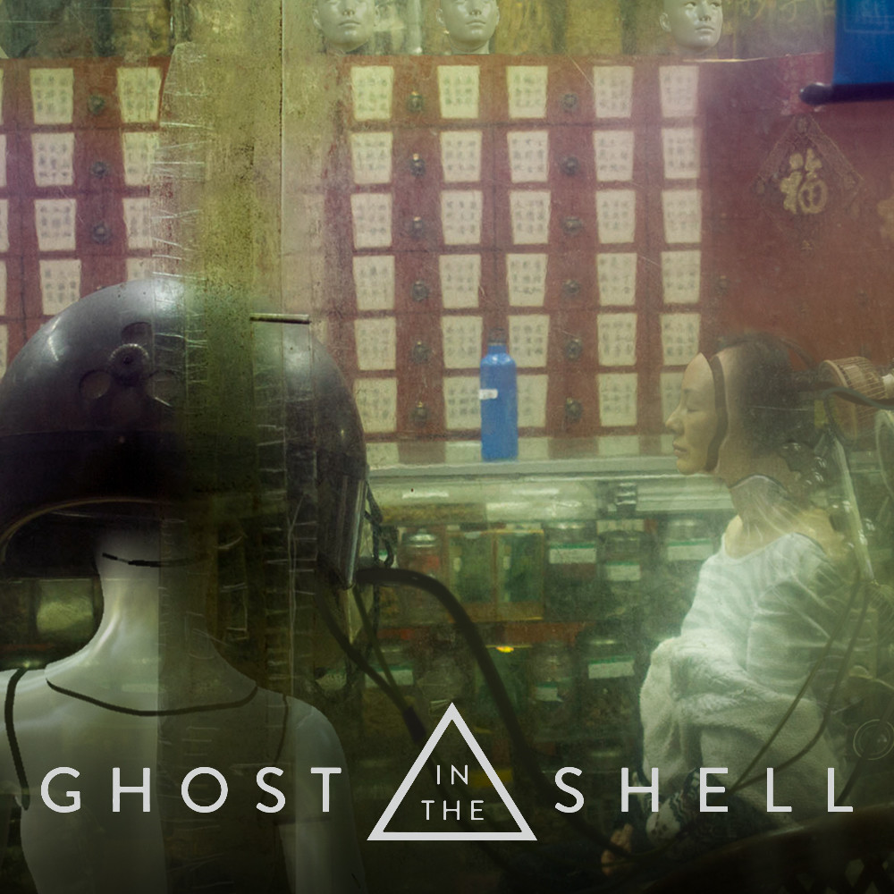 ArtStation - Ghost in the Shell - World Building 02