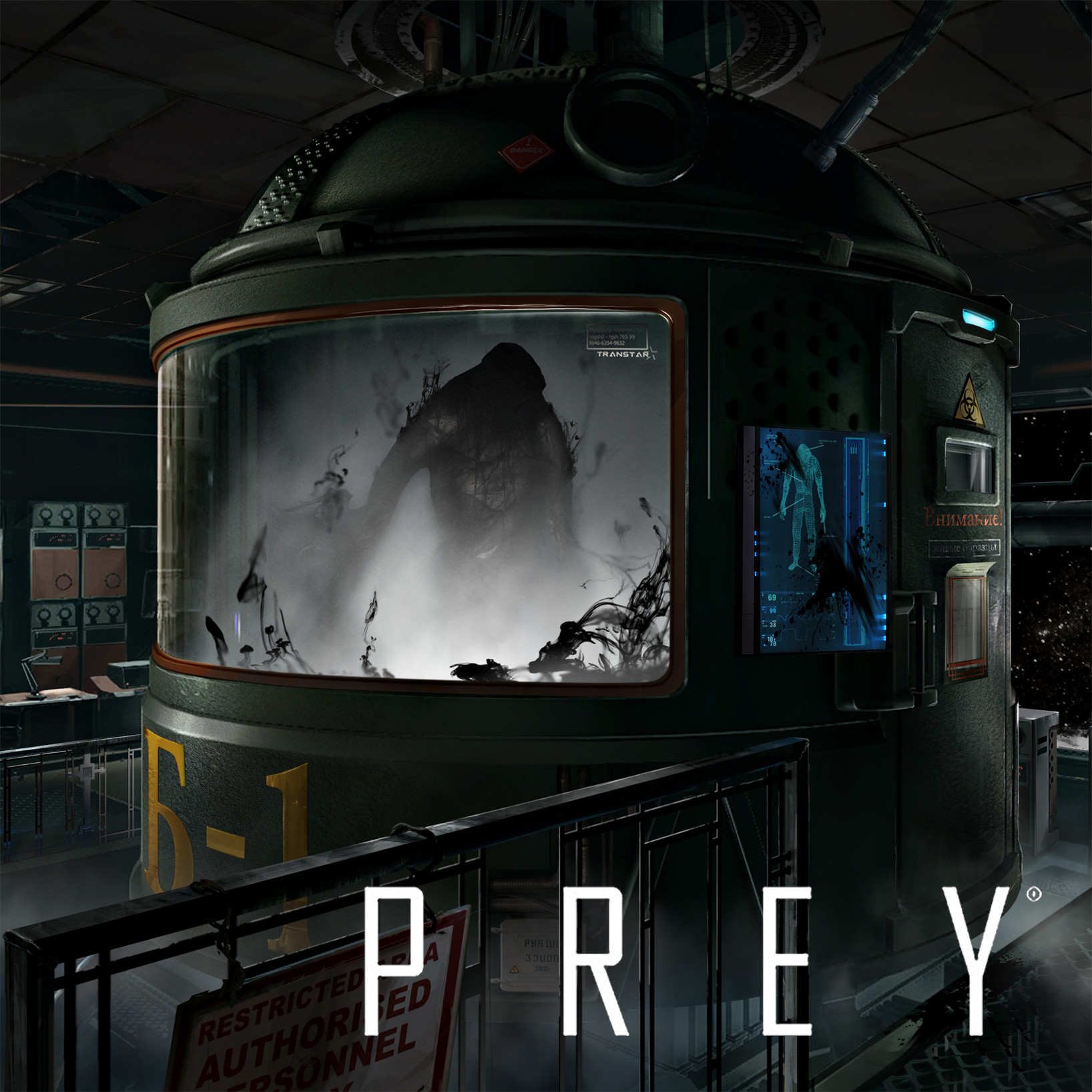 ArtStation - PREY - Key Art