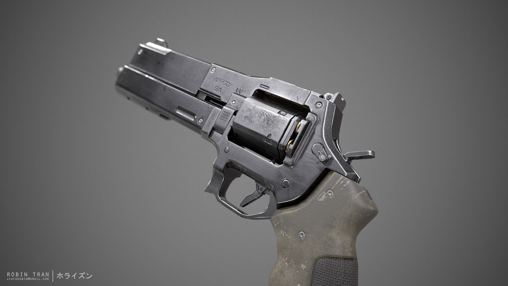 ArtStation - Horizon