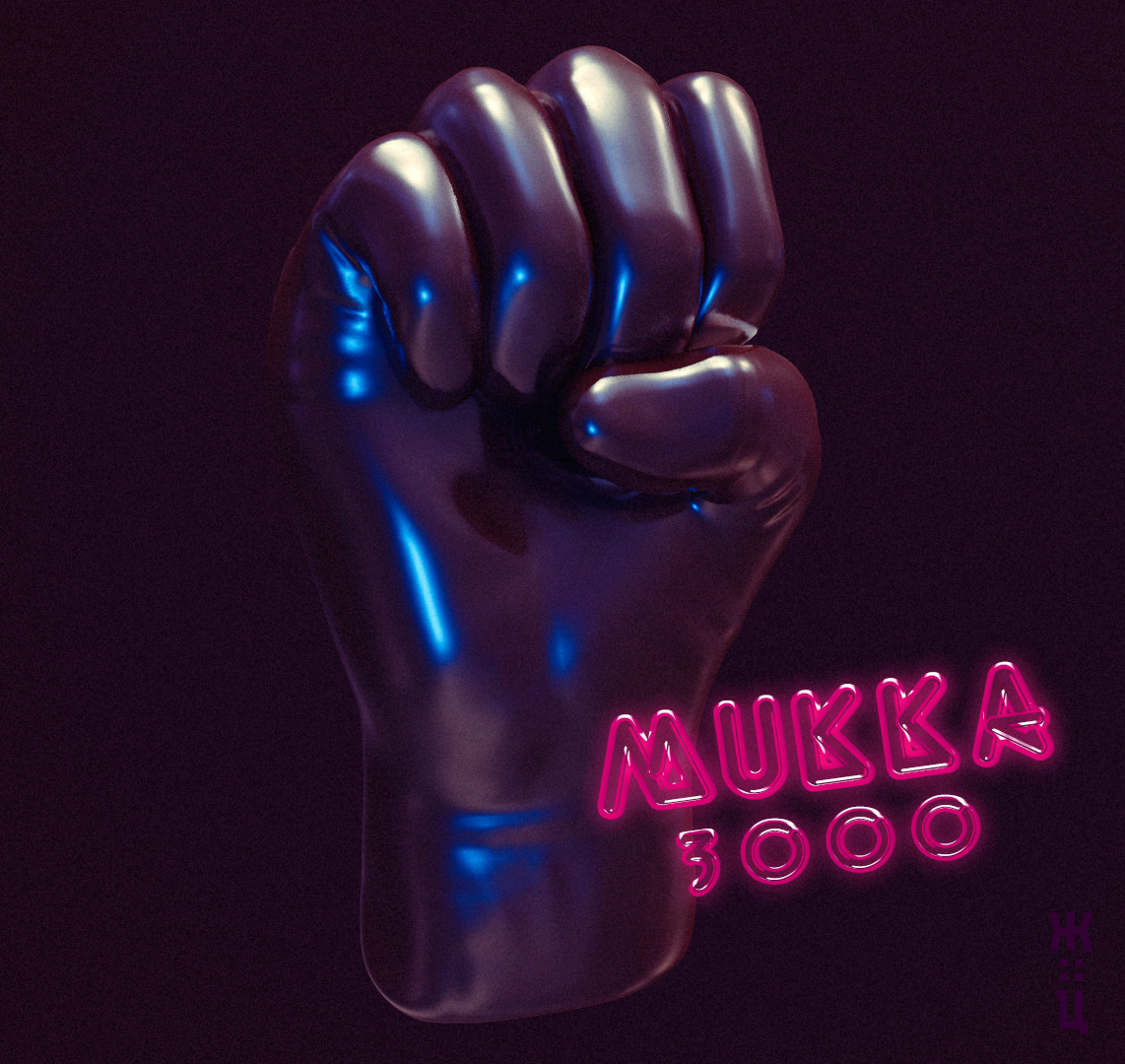 ArtStation - Mukka 3000