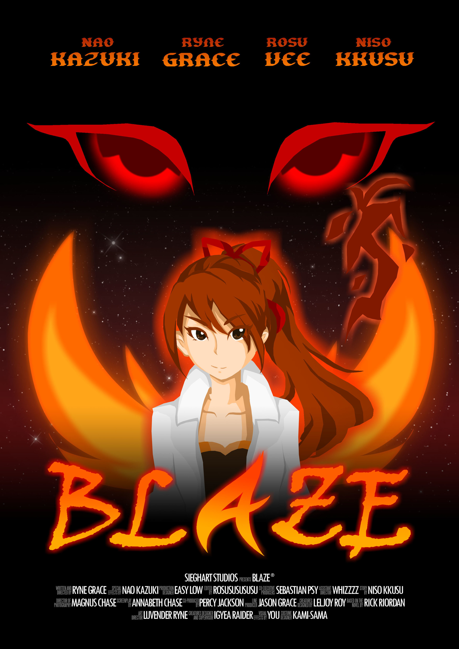 ArtStation - Movie Package design