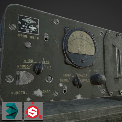 ArtStation - Geiger Counter