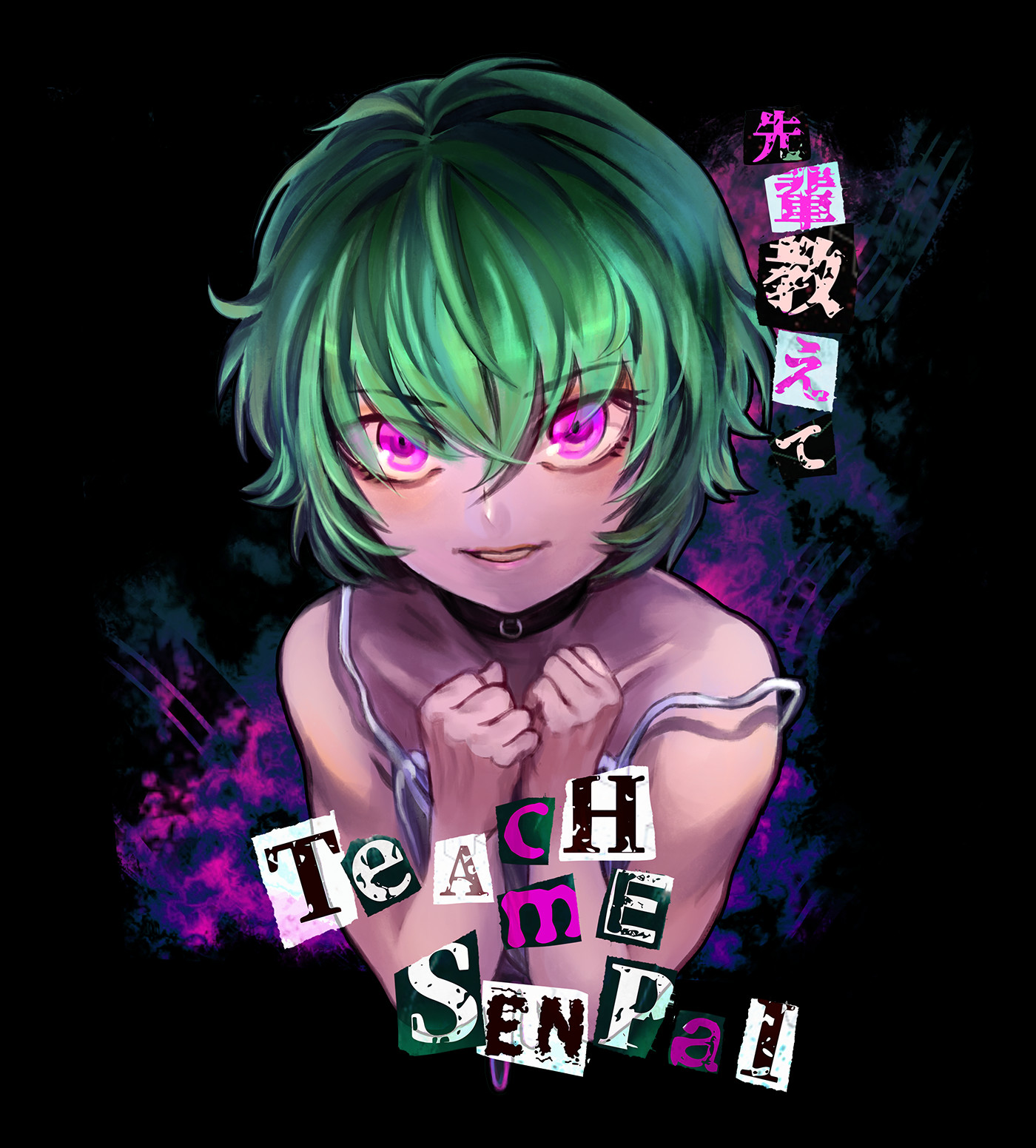 ArtStation - Teach Me, Senpai