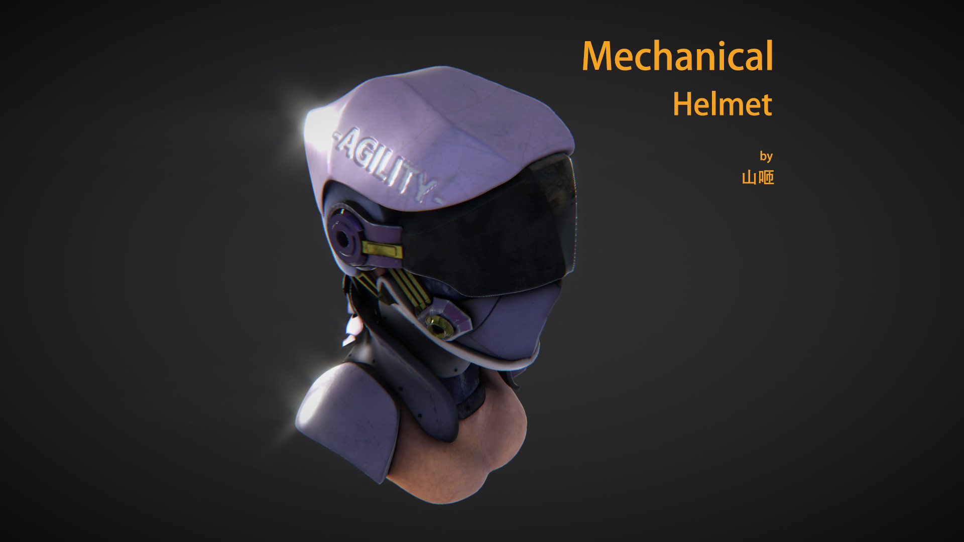 ArtStation - Mechanical helmet