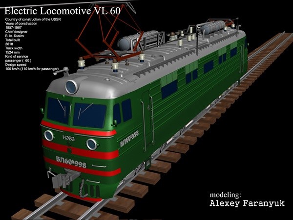 ArtStation - AC Electric locomotive VL 60.
