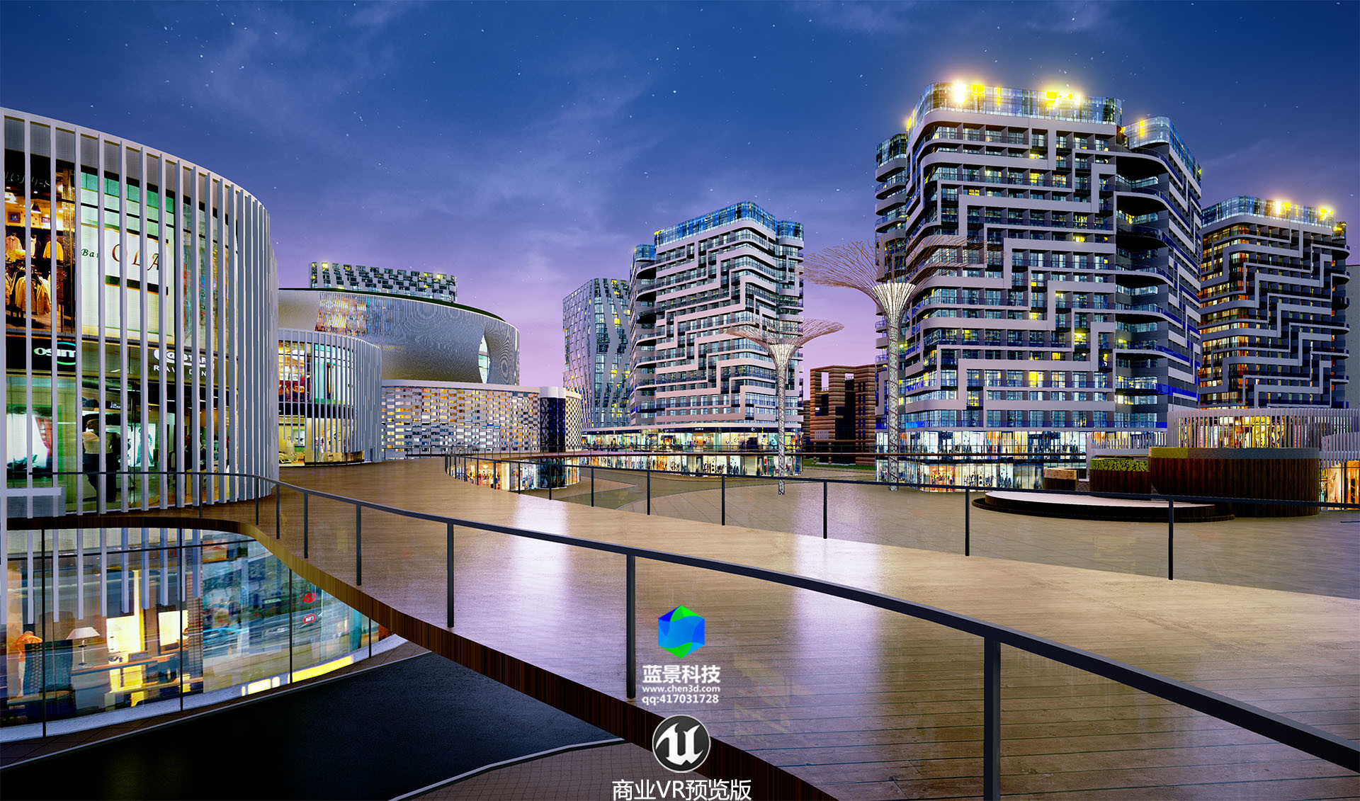 ArtStation - VR of exterior.made by Unreal Engine