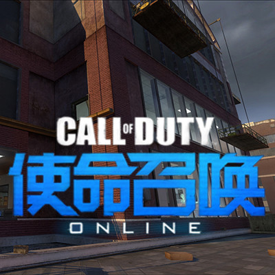 ArtStation - Call of Duty: Online -- High Rise