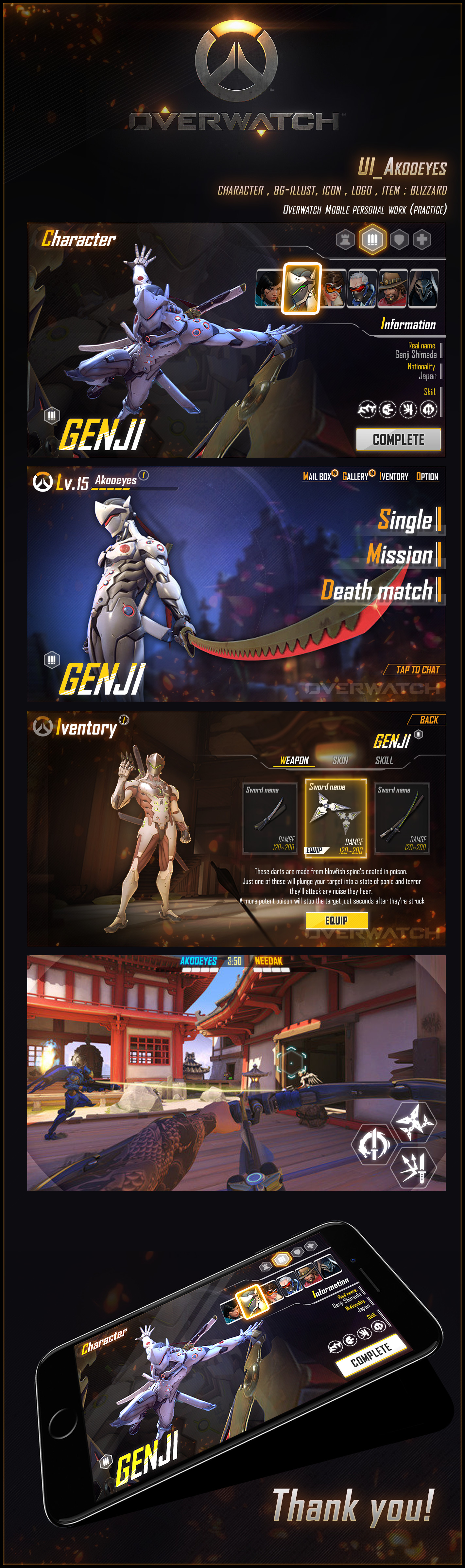 ArtStation - overwatch mobile ui _practice