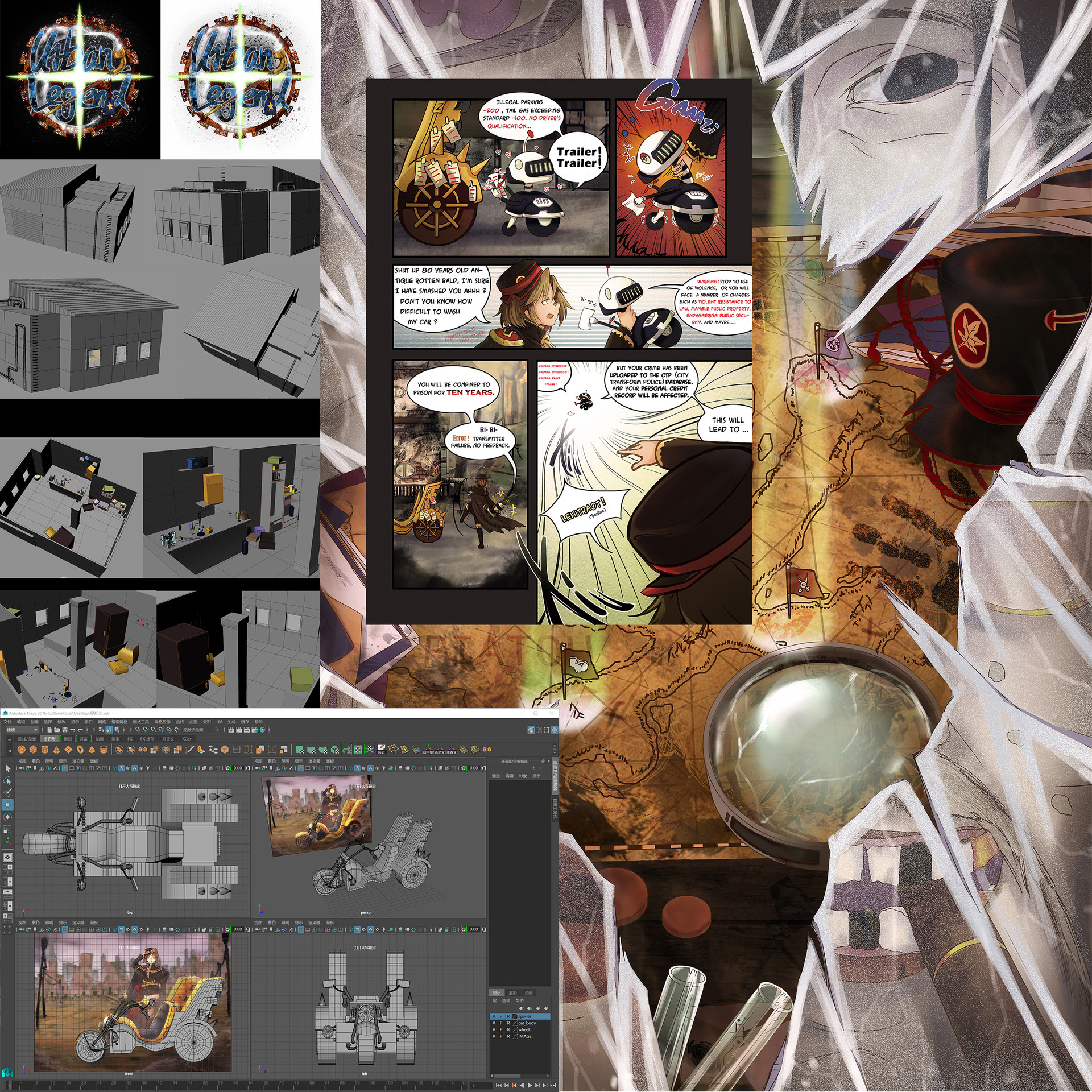 ArtStation - Comic Development