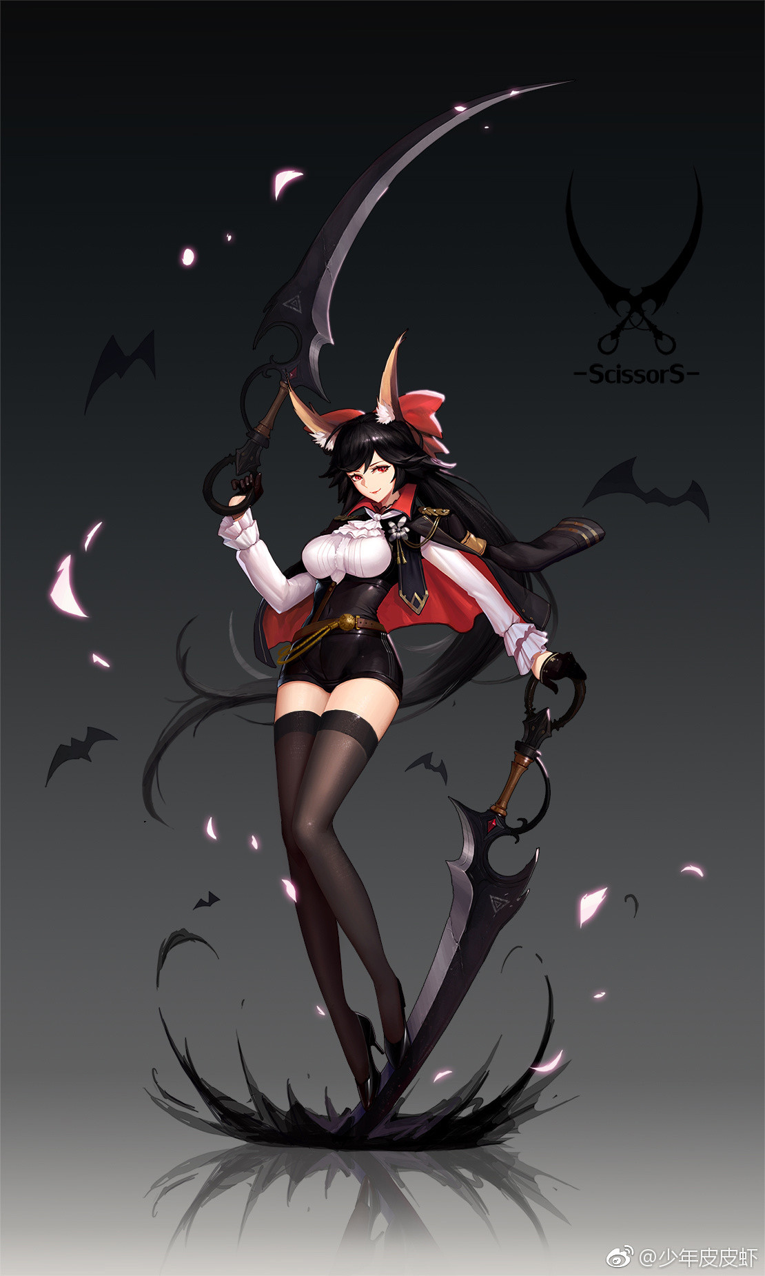 ArtStation - scissors