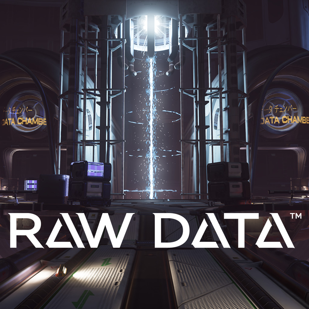 ArtStation - Data Chamber
