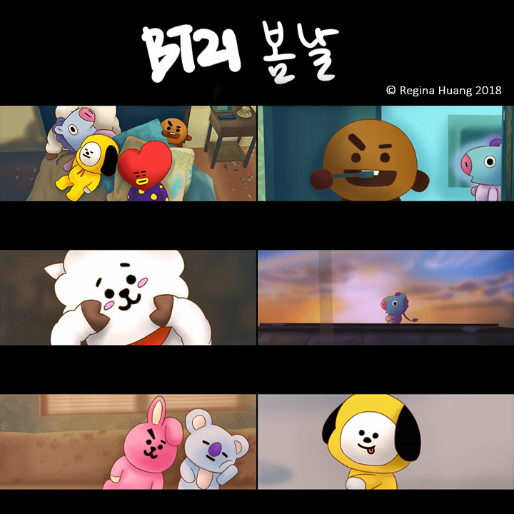 ArtStation - Spring Day BT21 Trailer