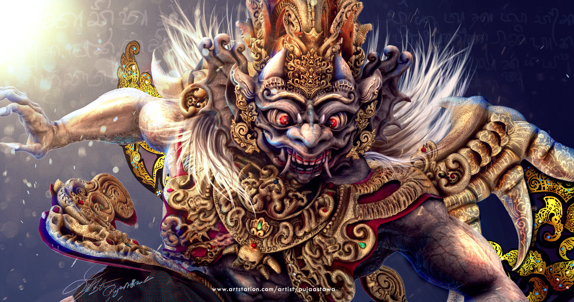 ArtStation - The Guardian "Karang Sae"