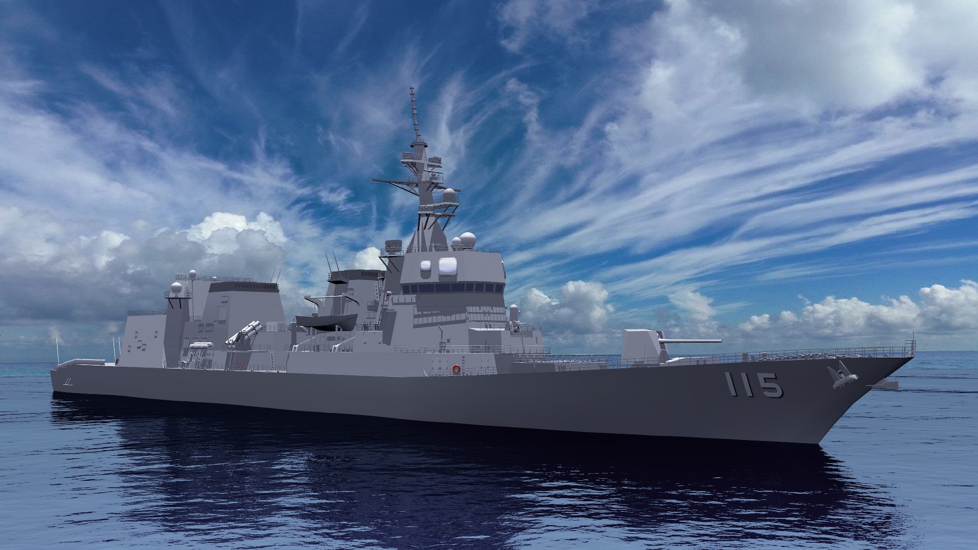 Nova Ashbell - JMSDF Akizuki