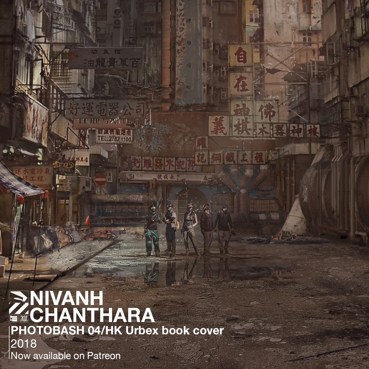 ArtStation - PHOTOBASH 04 / 2018 / HK Urbex book cover