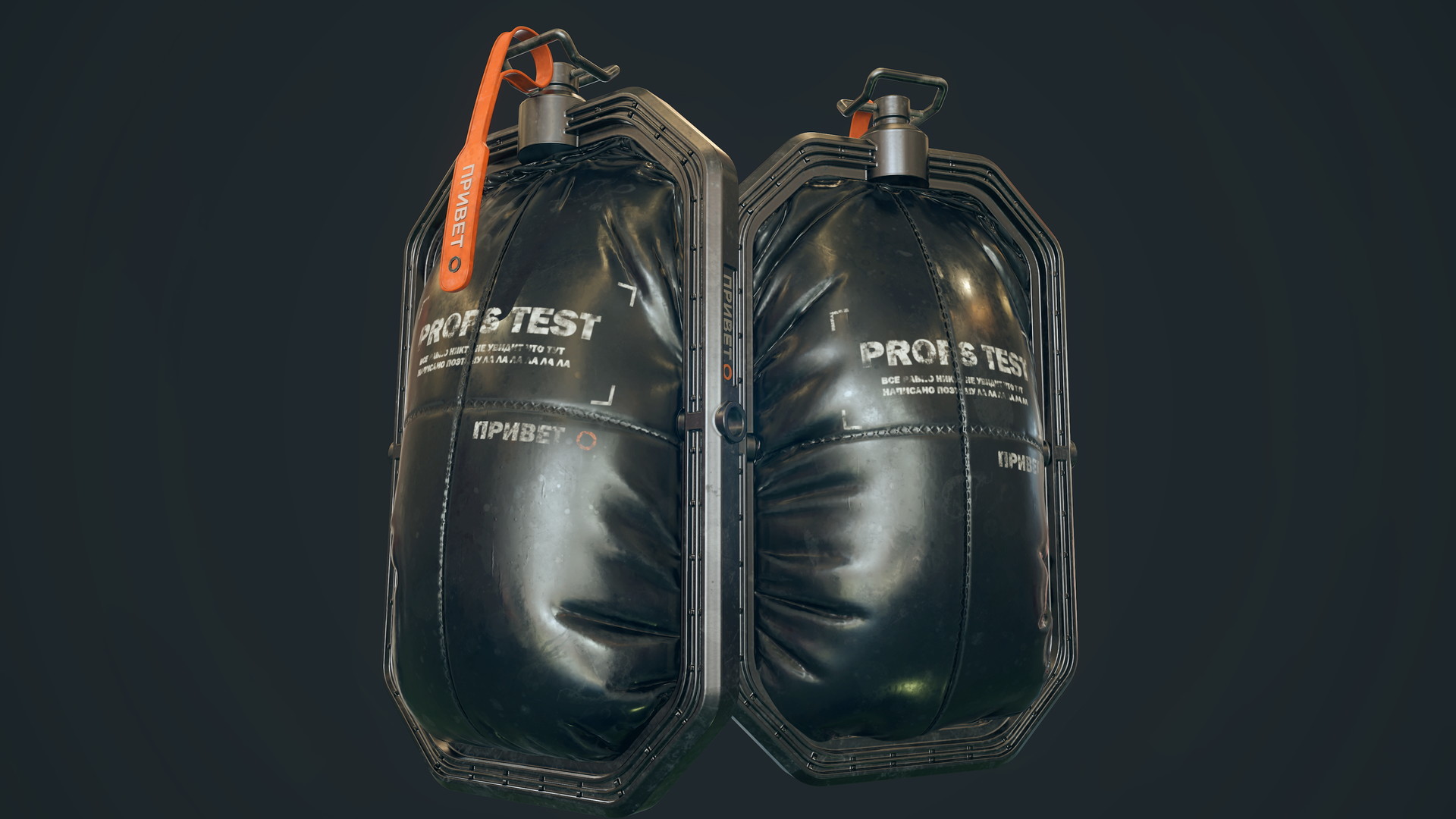 ArtStation - soft-package container