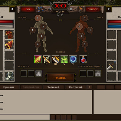 ArtStation - Fight club - varios concepts