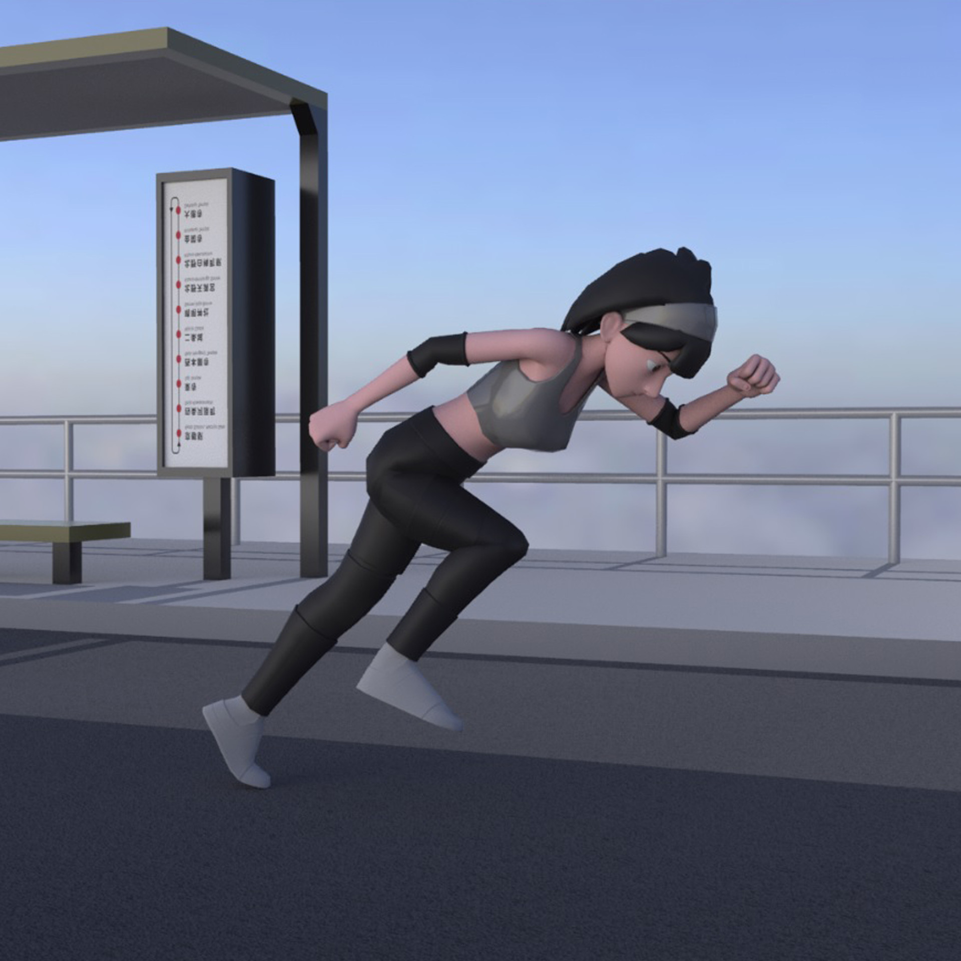 ArtStation - Static to Run Animation