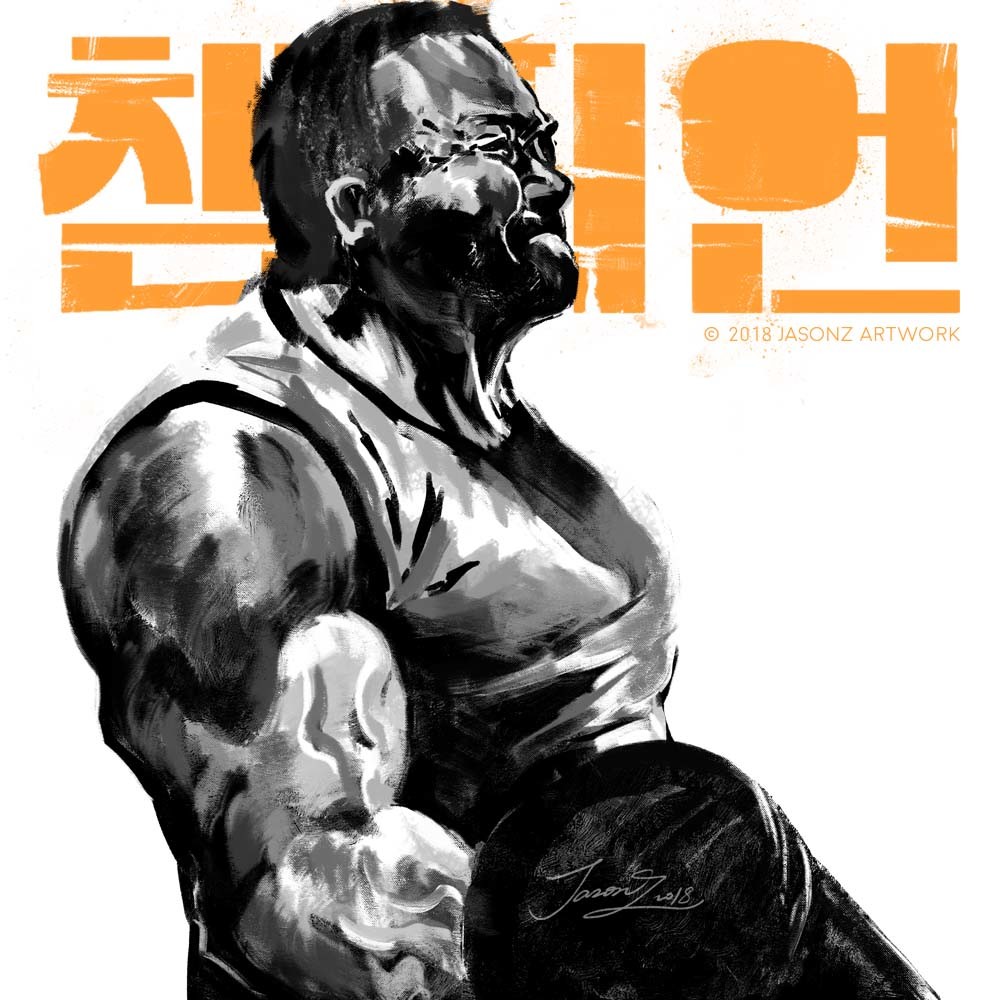 ArtStation - Champion