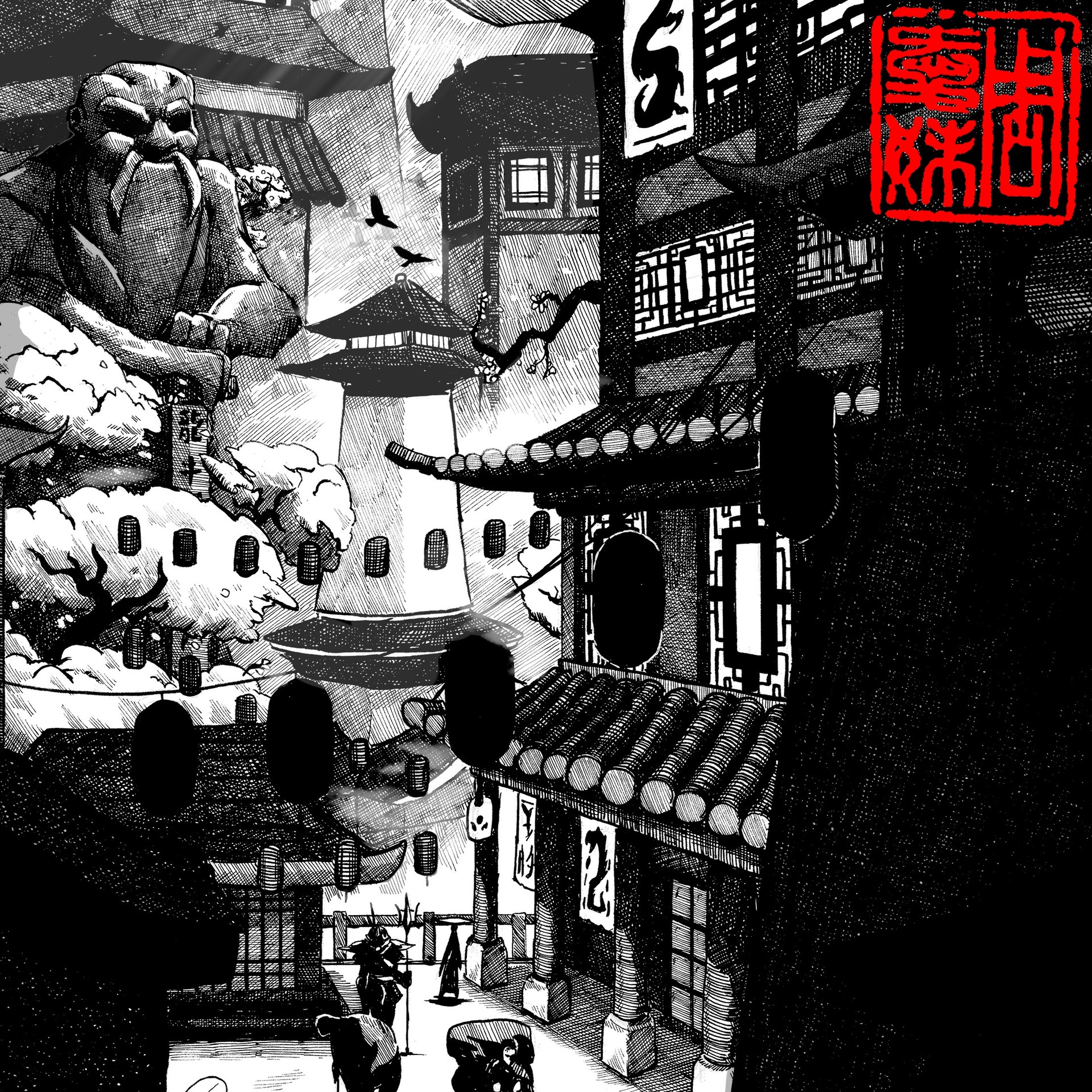 ArtStation - Shilon Neighborhood