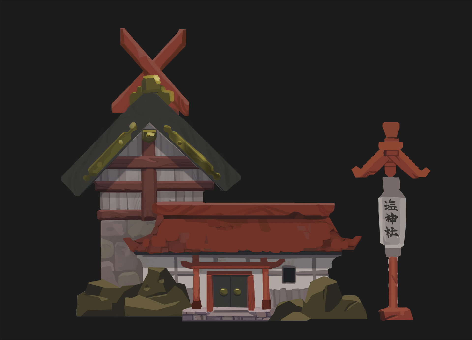 ArtStation - House for a samurai