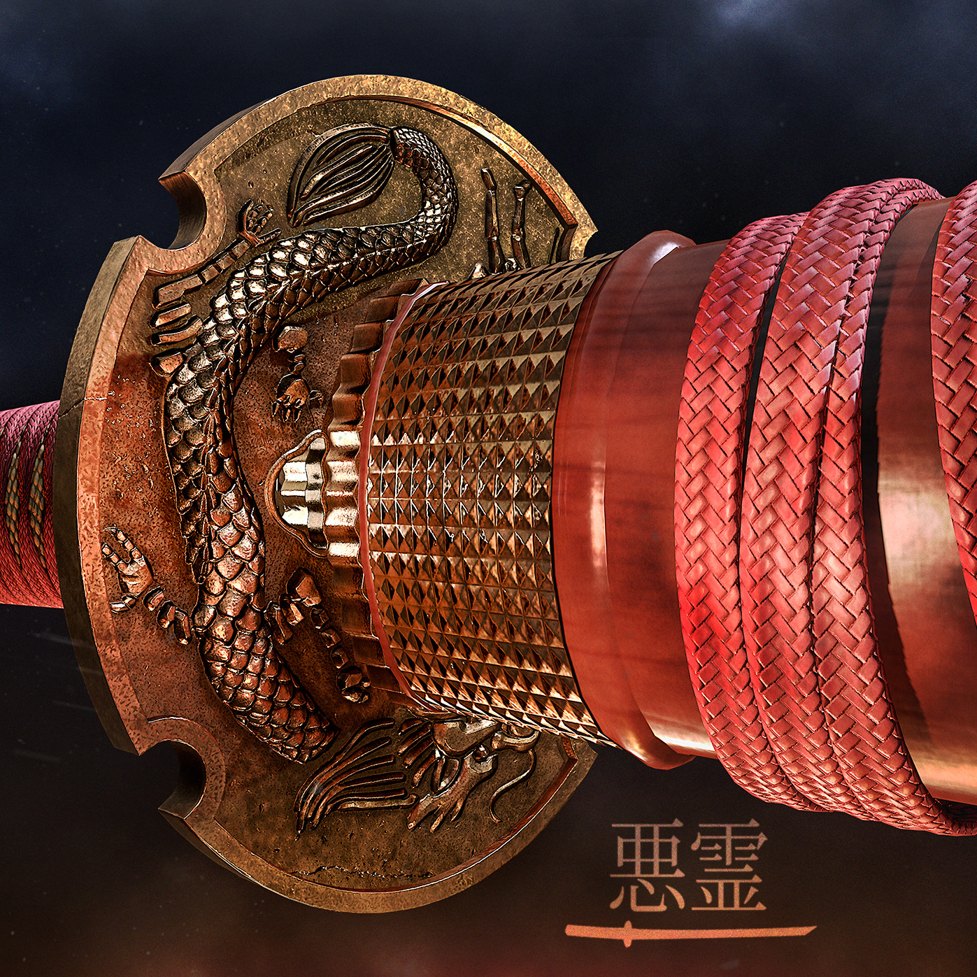 ArtStation - Evil Spirit Katana - Game Res.
