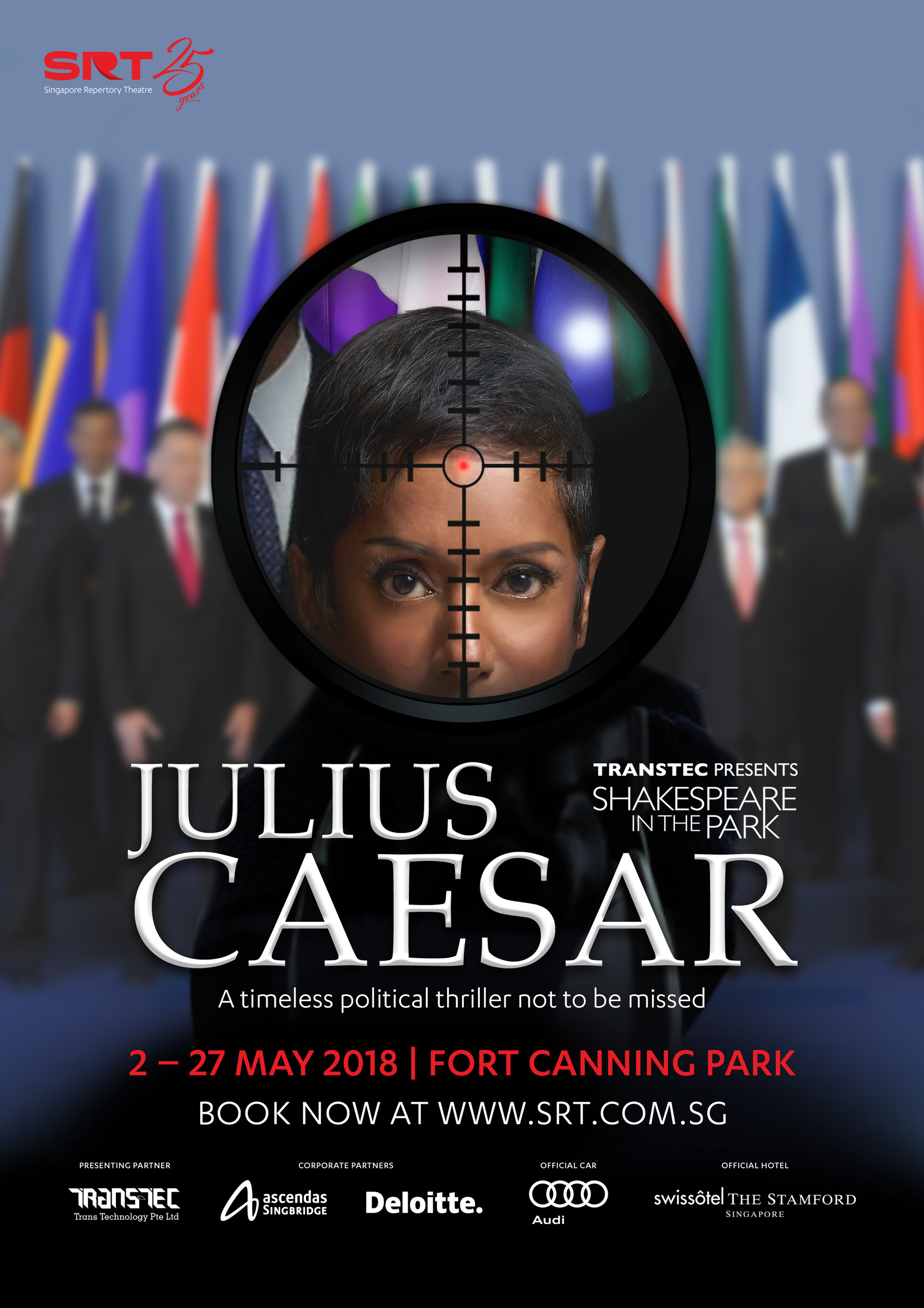 ArtStation - Shakespeare in the Park – Julius Caesar