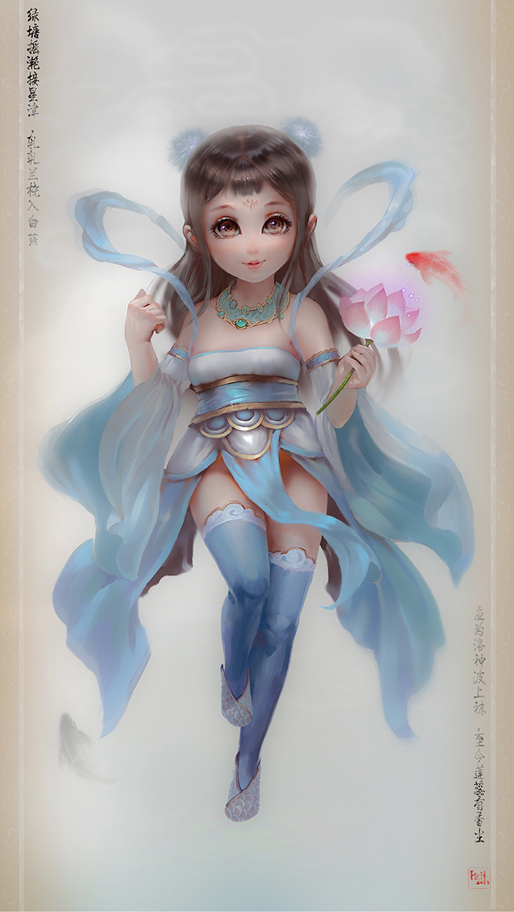 ArtStation - goddess of the Luo River