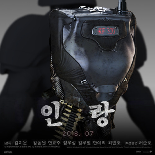 ArtStation - Illang: The Wolf Brigade (2018) - Ammo / Backpack Concept